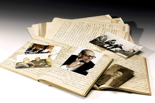 Charlotte Brontë, tragedias y pasiones > Poemas del Alma